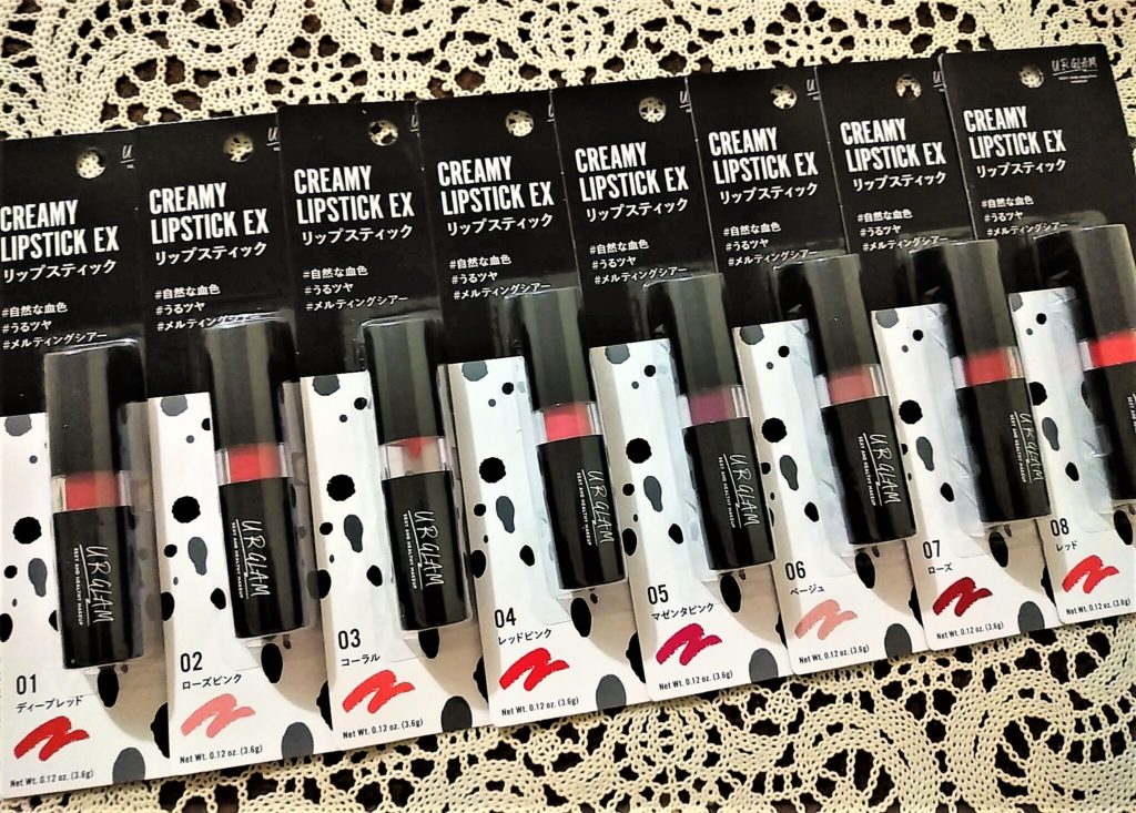 ダイソー×ユーアーグラム(URGLAM)「クリーミィリップスティックEX全8色」質感・色味・やべぇ感想♪ | eikeroroのコスメ日記