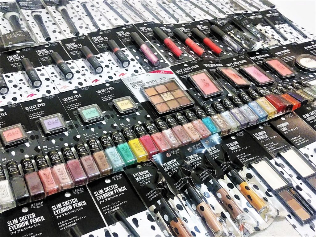 ダイソー(DAISO)×ユーアーグラム(URGLAM) 第1弾(全99種) Index (^^) | eikeroroのコスメ日記