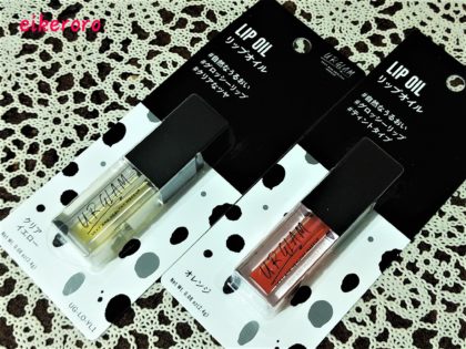 ダイソー×URGLAM 第4弾 2019年冬新作(12月下旬発売) めざせ全種全色 INDEX♪ | eikeroroのコスメ日記