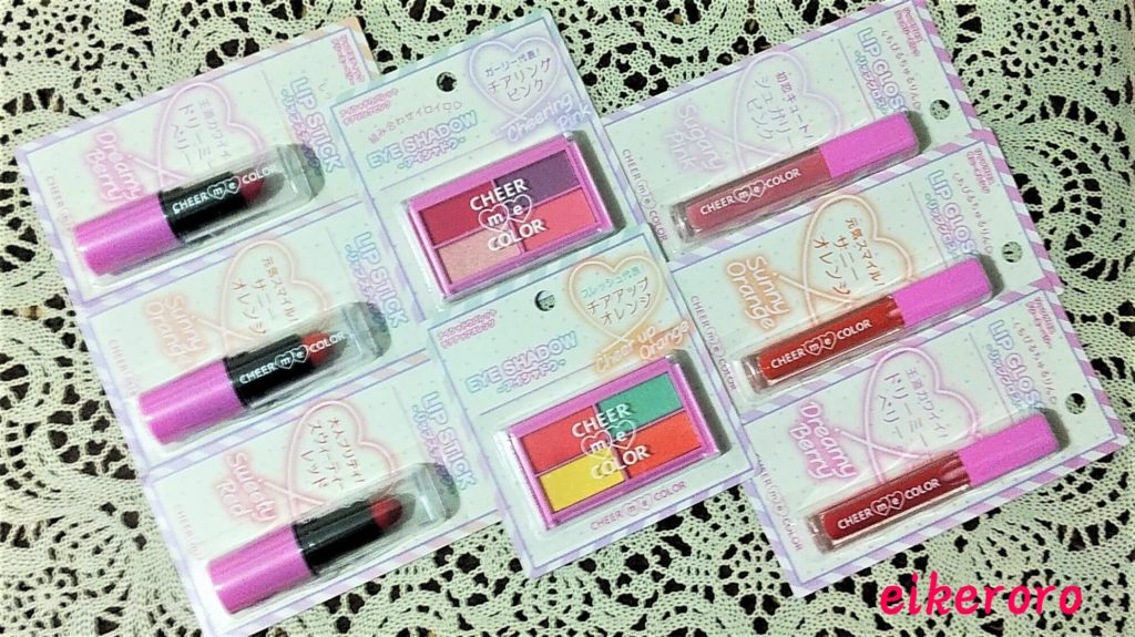 セリア(Seria)「チアミーカラー(CHEERmeCOLOR) 全種全色」Index | eikeroroのコスメ日記