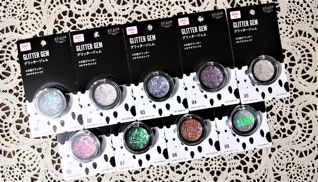 ダイソー×URGLAM「グリッタージェム全9色」質感・色味・使い方♪ | eikeroroのコスメ日記