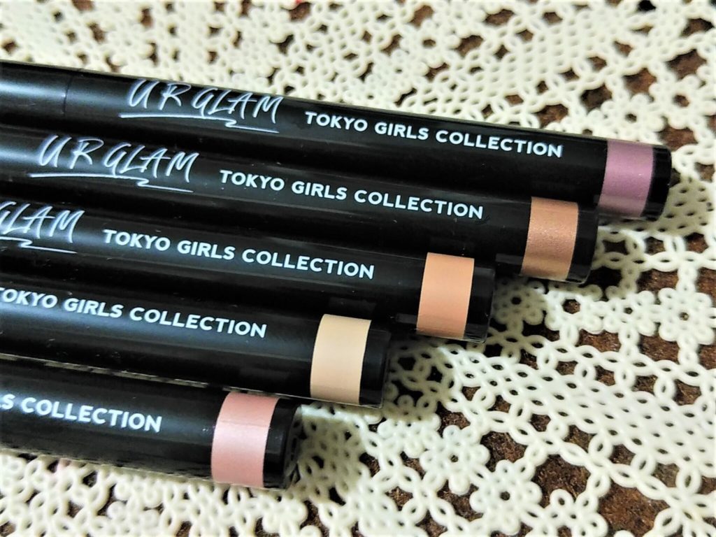 ダイソー×URGLAM「スリムアイシャドウスティック全5色」質感・色味・使い方♪ | eikeroroのコスメ日記
