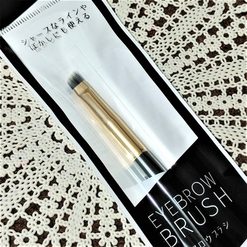 ケイト（KATE）新作ブラシ「ツールコレクション」を見に行った結果報告(￣口￣∥) | eikeroroのコスメ日記