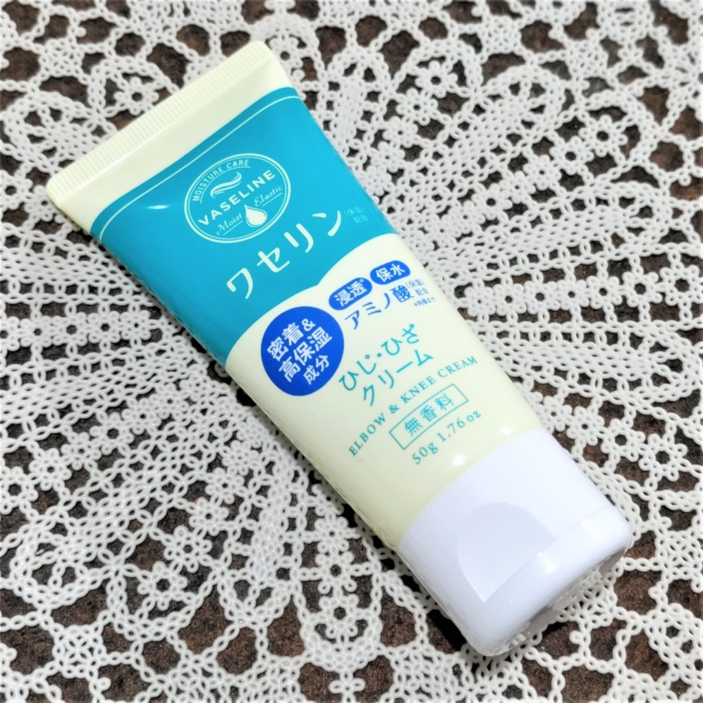 ダイソースキンケア新作「ワセリン配合シリーズ 全6種」Index | eikeroroのコスメ日記