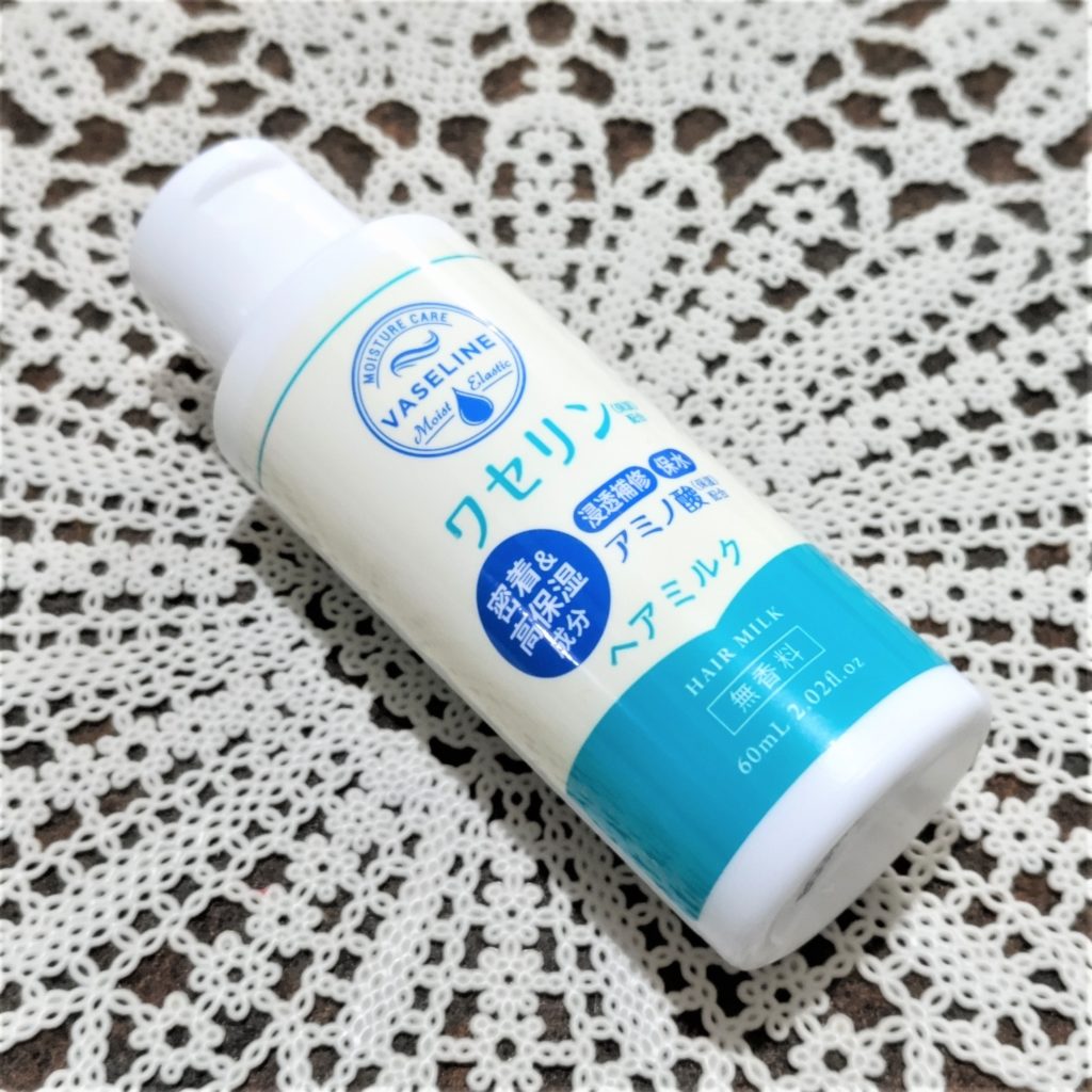 ダイソースキンケア新作「ワセリン配合シリーズ 全6種」Index | eikeroroのコスメ日記