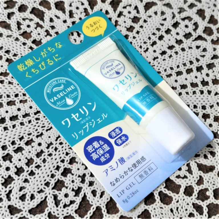 ダイソースキンケア新作「ワセリン配合シリーズ 全6種」Index | eikeroroのコスメ日記