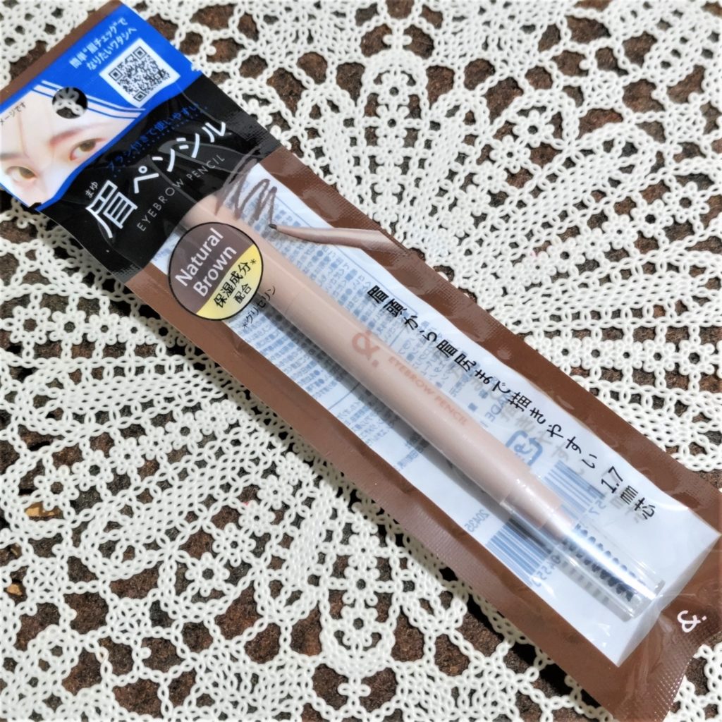 ダイソー「アンドットアイブロウ（&.eyebrow）全6種」Index | eikeroroのコスメ日記