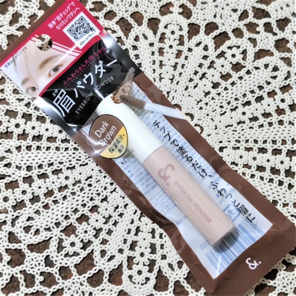 ダイソー「アンドットアイブロウ（&.eyebrow）全6種」Index | eikeroroのコスメ日記