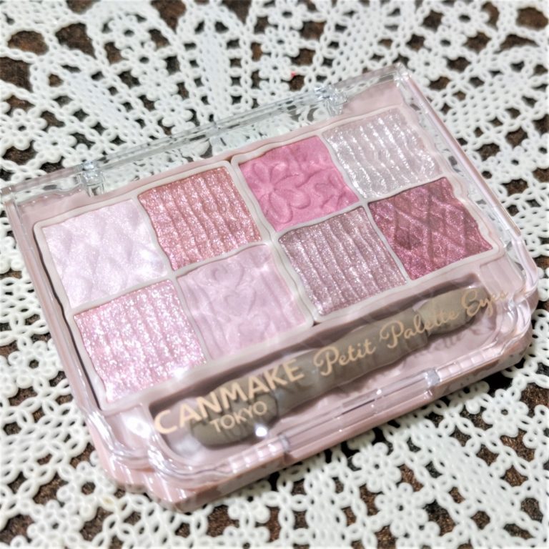 キャンメイク(CANMAKE)「プティパレットアイズ 全3色」03ミニョンヌリボン 色味・質感・使い方♪ | eikeroroのコスメ日記
