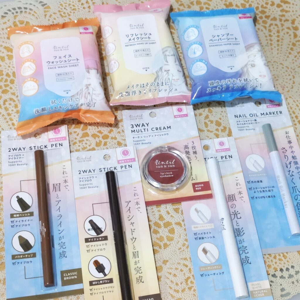 セリア新作100均コスメ「時短でキレイ Until sun & sun 1DAY」Index | eikeroroのコスメ日記