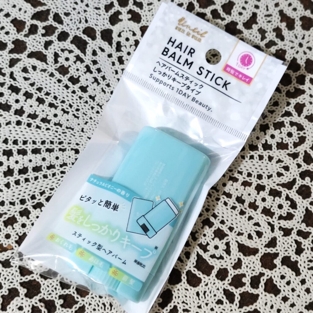 セリア新作100均コスメ「時短でキレイ Until sun & sun 1DAY」Index | eikeroroのコスメ日記