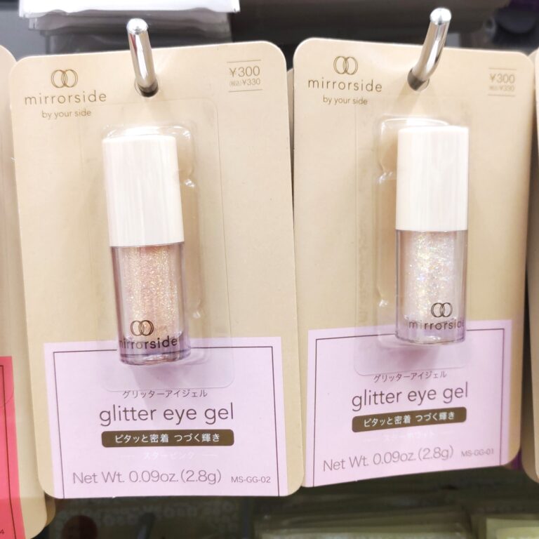 eikeroroのコスメ日記 | eikeroroの公式ブログへようこそ♪ 100均コスメ・プチプラコスメ・デパコスなどなど、コスメがあるとこならどこにでも出没！ 実はスキンケア重視派。でも ...