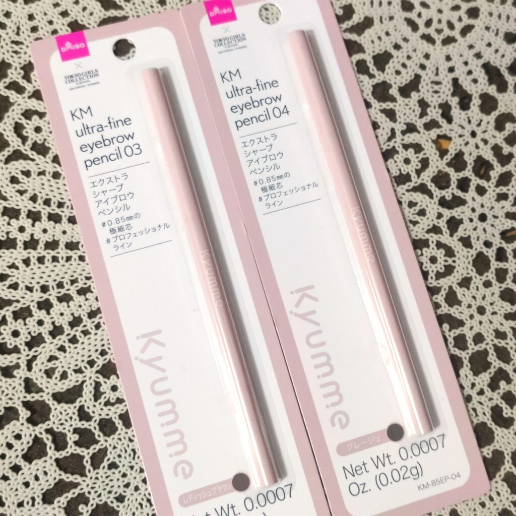 ダイソー×TGC新作100均コスメ「キュンミー(Kyumme) 全種全色88アイテム」一覧・購入品・口コミ | eikeroroのコスメ日記